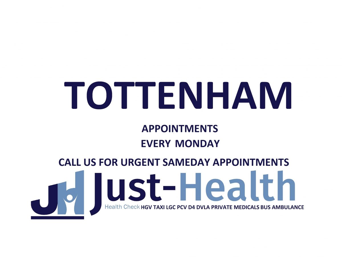 D4 HGV Driver Medical Didsbury Manchester £50 Inc Eye Test